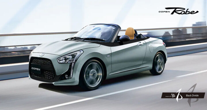 COPEN 【BLACK DIVIDE】 - - arde - アーデ