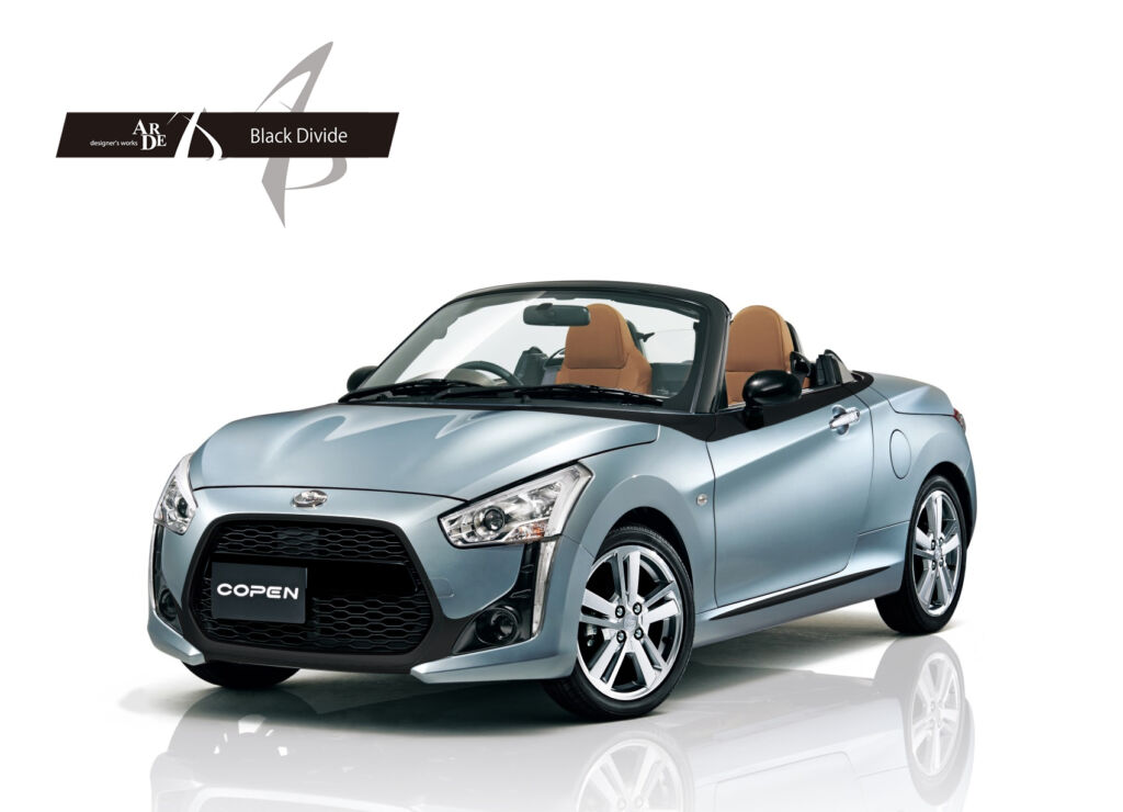 COPEN 【BLACK DIVIDE】 - - arde - アーデ